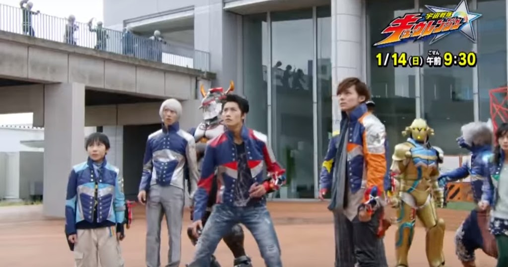 Uchuu Sentai Kyuranger Space 45 Preview - JEFusion