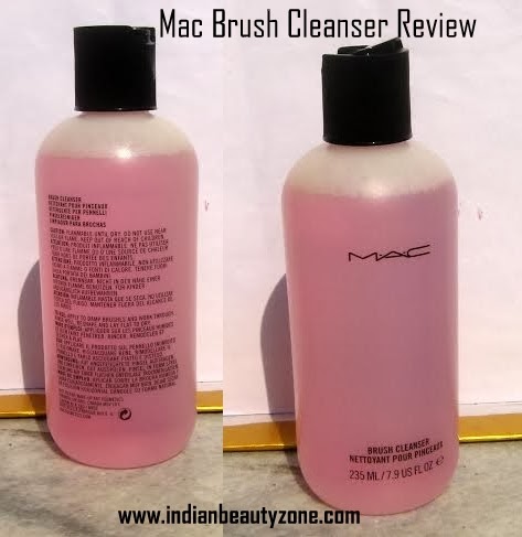 Indian Beauty Zone: Mac Brush Cleanser Review