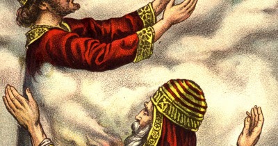 ATTRIBUTES OF DAVID IN ISAIAH: THE GOD OF DAVID