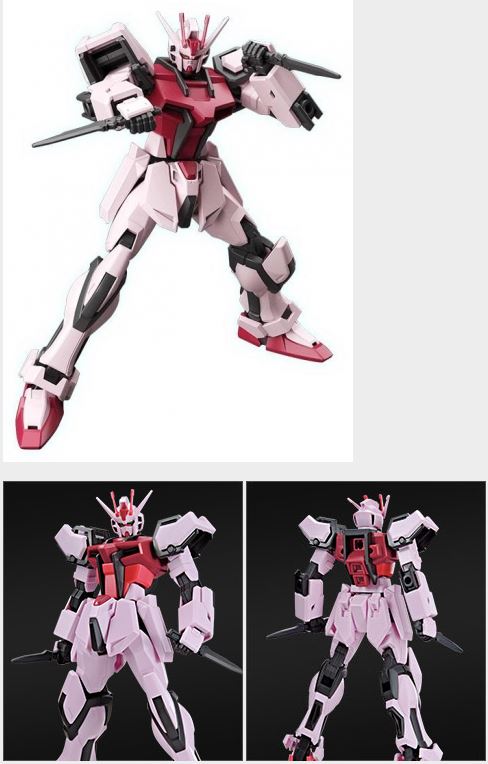 ENTRY GRADE 1/144 Strike Rouge "ROUND BOX BY HEART CORP. - Release Info