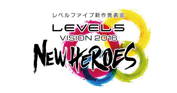 [Atualizada] Level-5 Vision 2016: confira as novidades do evento ...