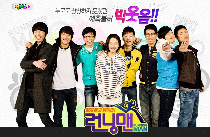 Estás viendo EPISODIOS RUNNING MAN - TEMPORADA 18/19/20 en COREA TV LATINO