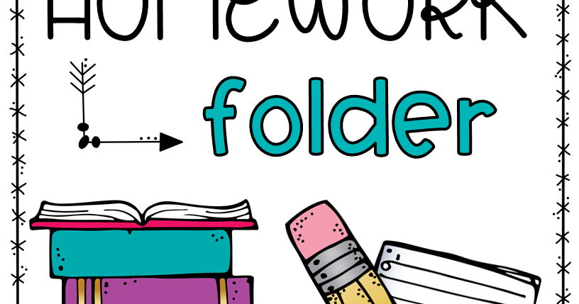 Freebie Friday - Take Home Folder Template | Wild about fifth grade