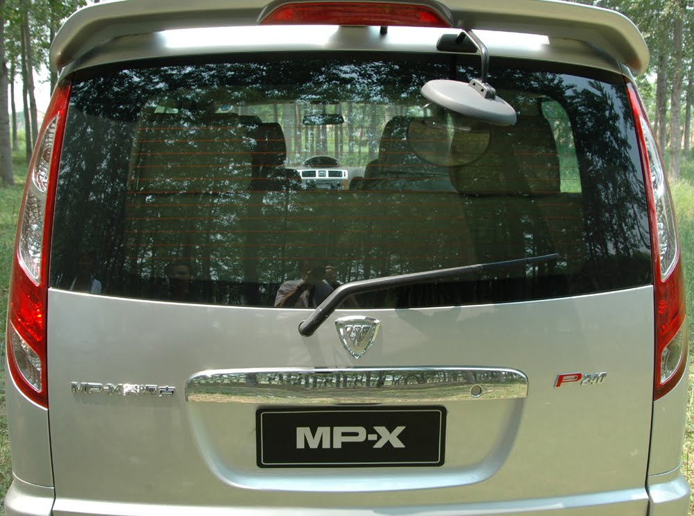 Foton MPX Exterior | MPV Car Full Review