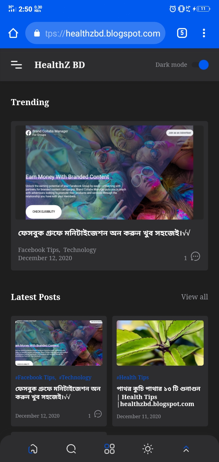 Median UI Premium Blogger Template Free | অসাধারণ একটি ব্লগার টেম্পলেট |√√ Median UI Premium Blogger Template Free | অসাধারণ একটি ব্লগার টেম্পলেট |√√