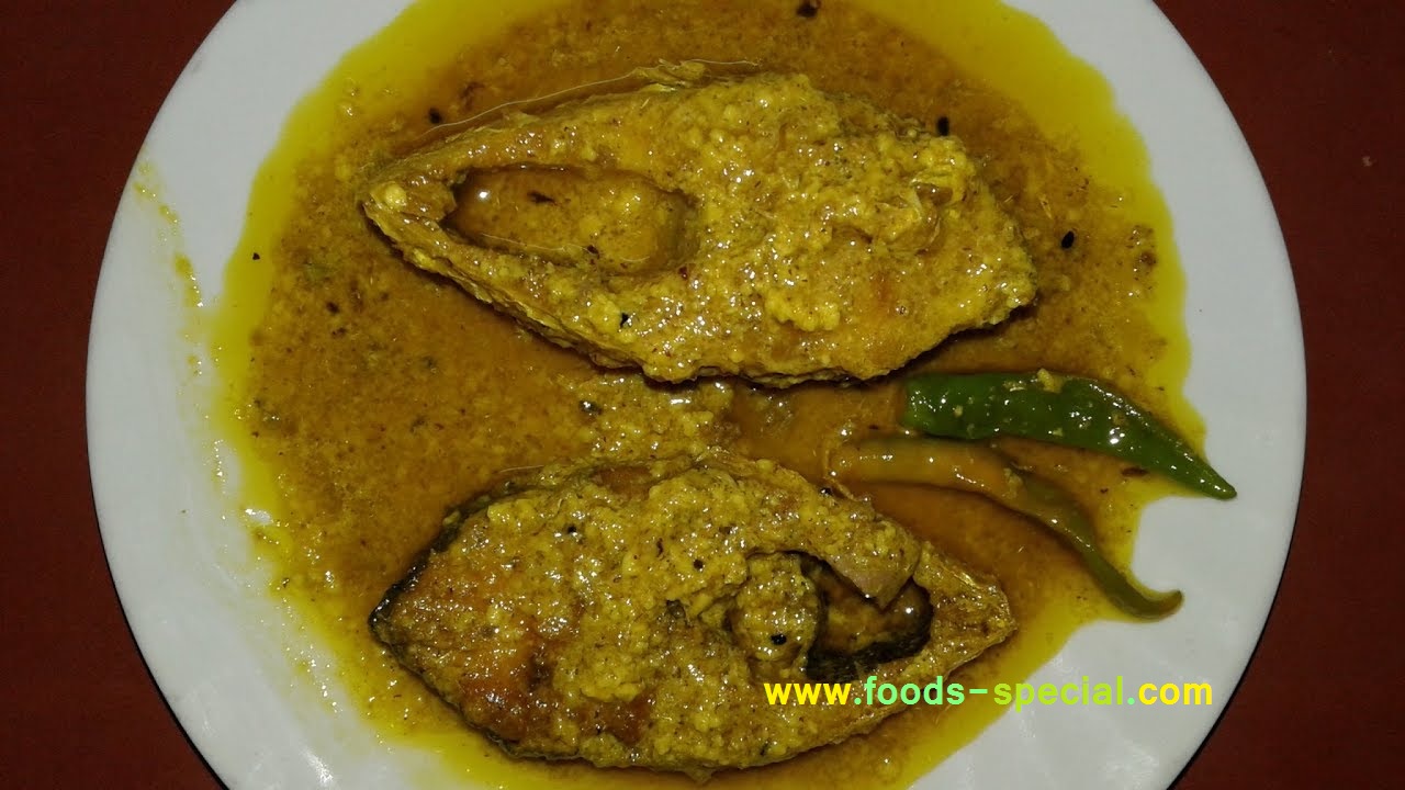 How to cook Doi Ilish Traditional Recipe | FooDs Special