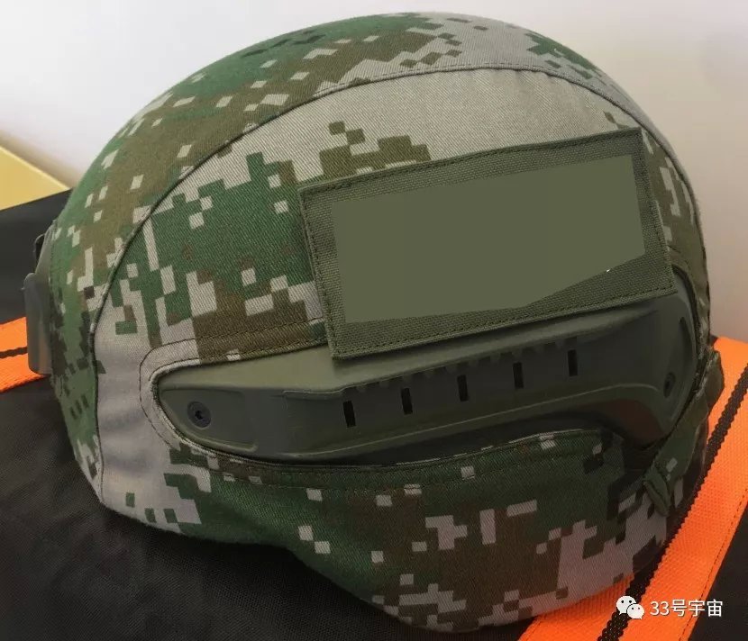 China Defense Blog: The new Chinese standard Type 11 Helmet.