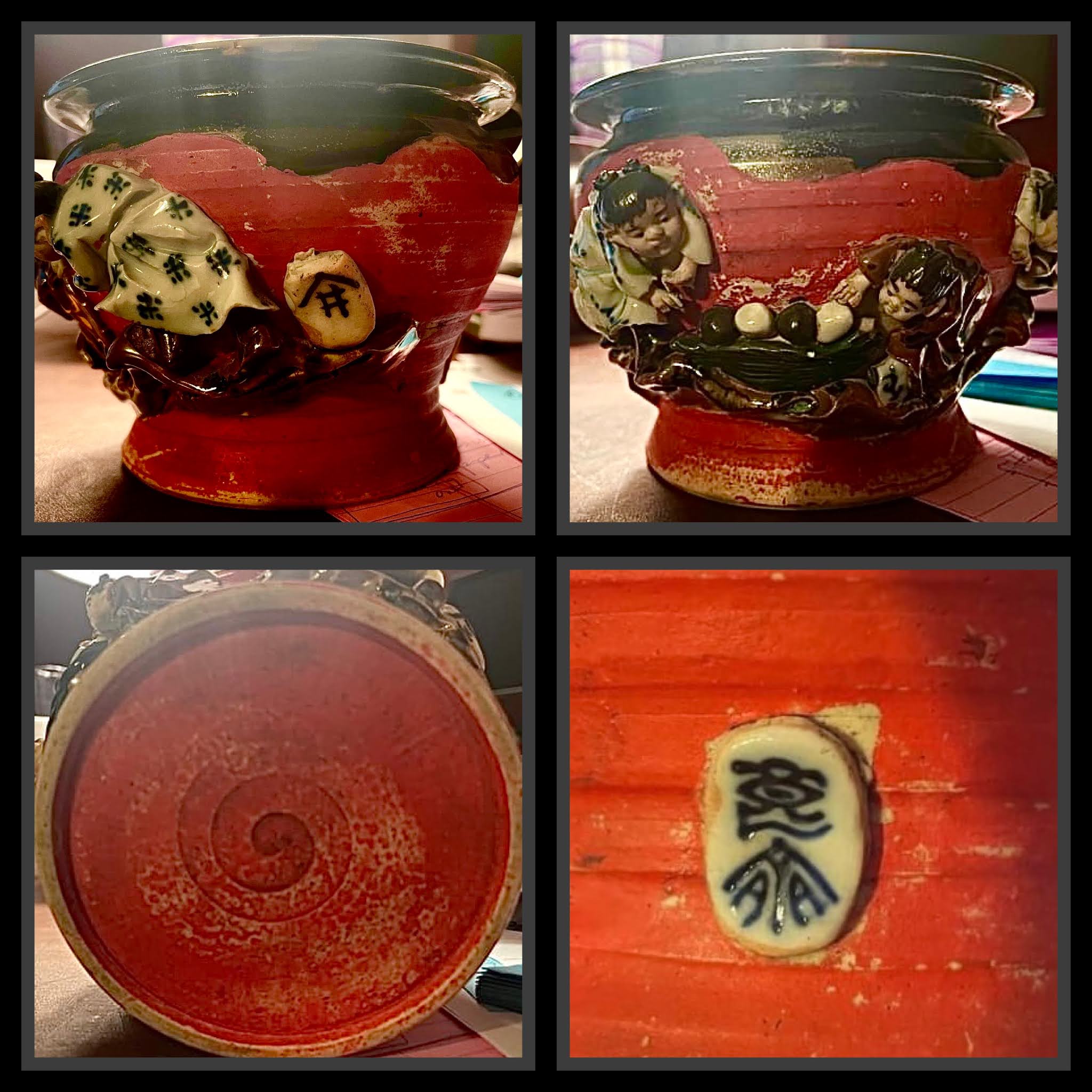 Modern Japanese Pottery and Porcelain Marks (窯印): SUMIDA YAKI aka ...