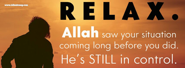 Allah Is Always With Me Wallpaper Status Quote - Islam