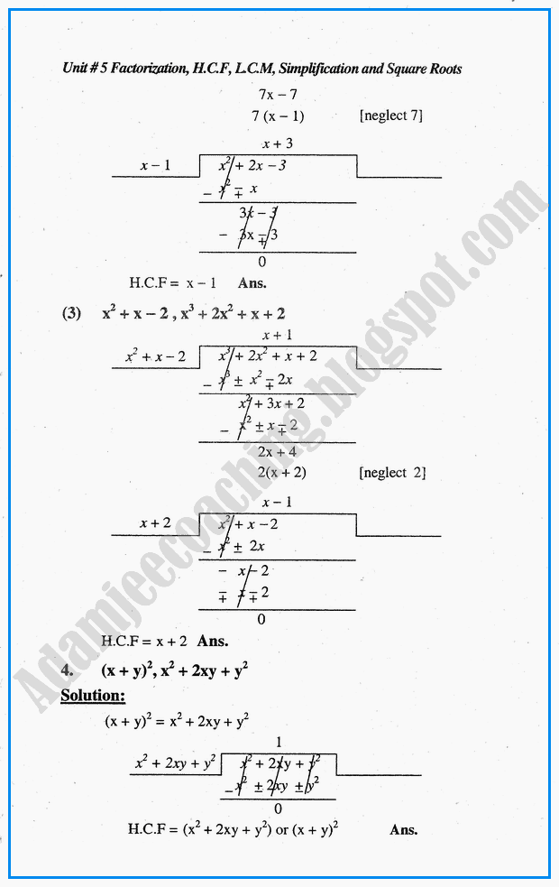 Adamjee Coaching: Exercise 5.9 - Factorization, HCF, LCM ...
