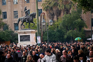Define Normal: Φεβρουαρίου 2012
