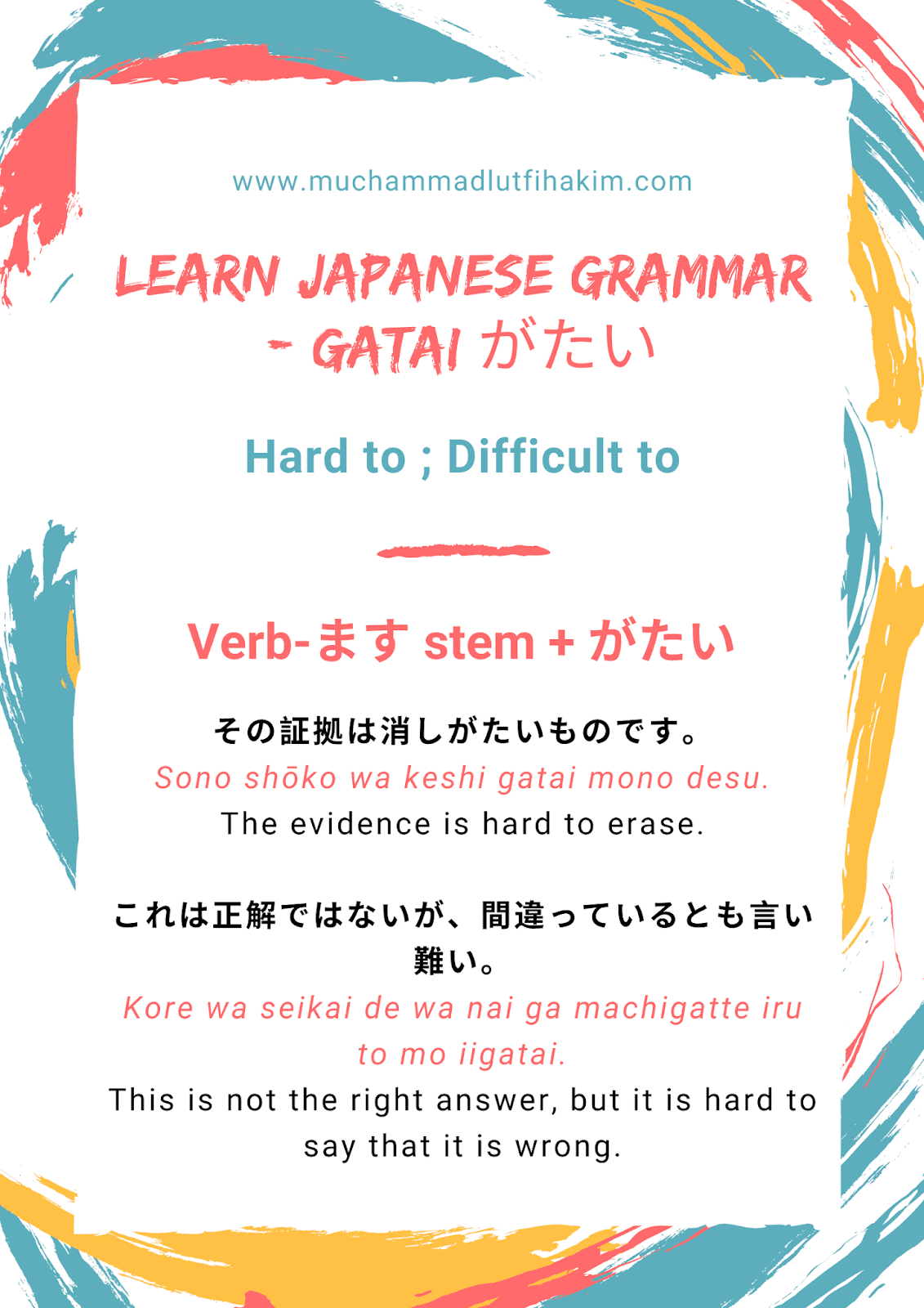 Learn Japanese Grammar ~ Gatai (~ がたい) - Muchammad Lutfi's Blog