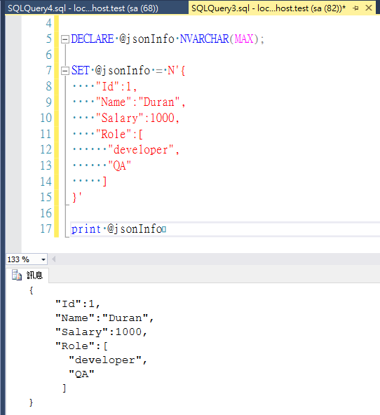 [Database][SQL Server] SQL Server 2016 新語法 - ISJSON 、 JSON_MODIFY 與 ...