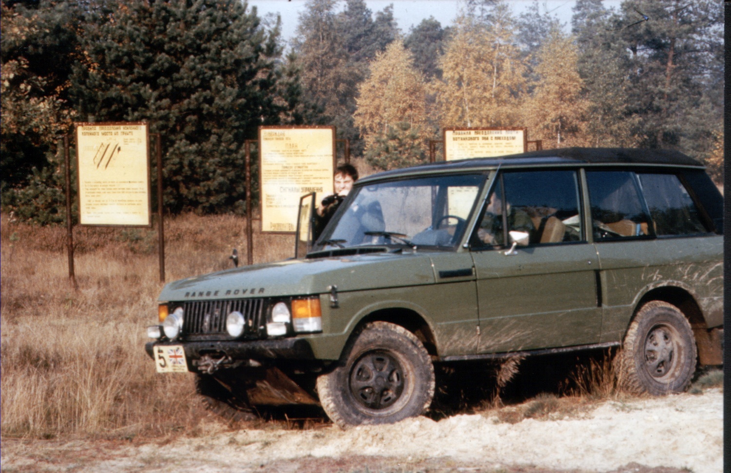 The Greenman: BRIXMIS: The best untold story of the Cold War?