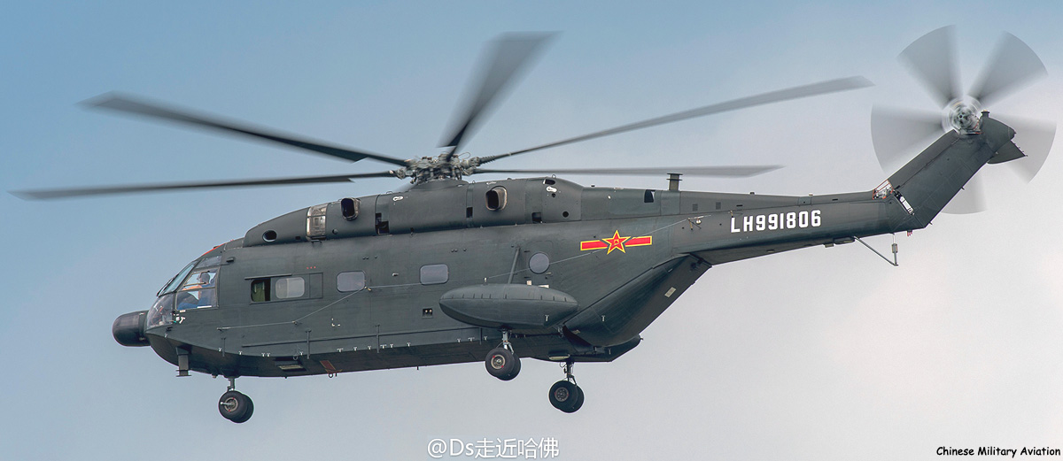 Chinese Military Aviation: Helicopters I