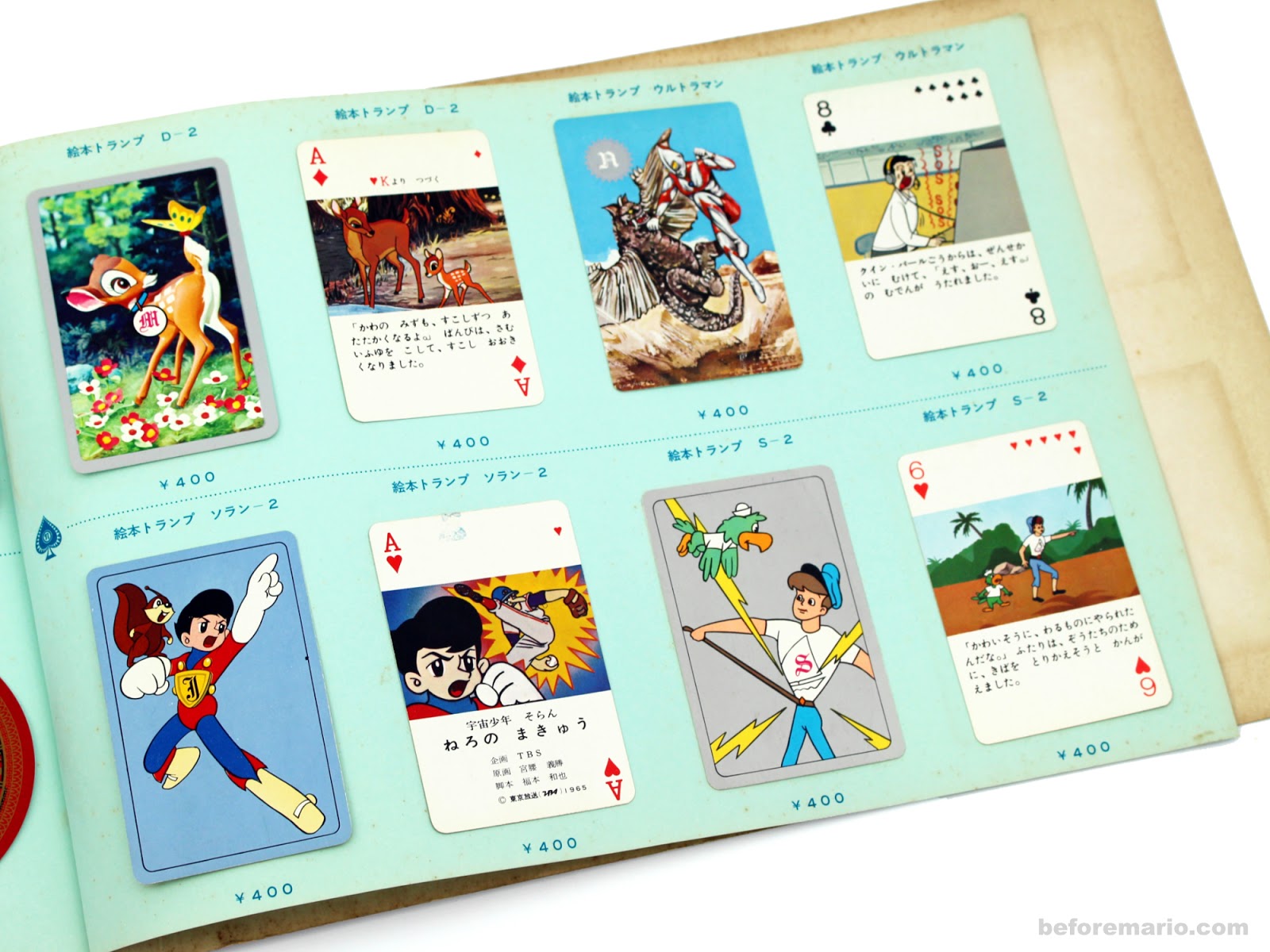 beforemario: Fifty year old Nintendo Playing Card sample book
