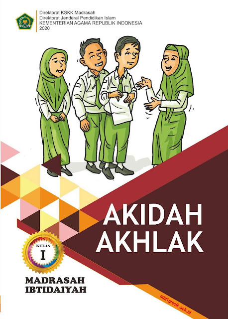 Buku Mata Pelajaran Akidah Akhlak Kelas 1 Madrasah Ibtidaiyah (MI) - MIN 1 Gresik