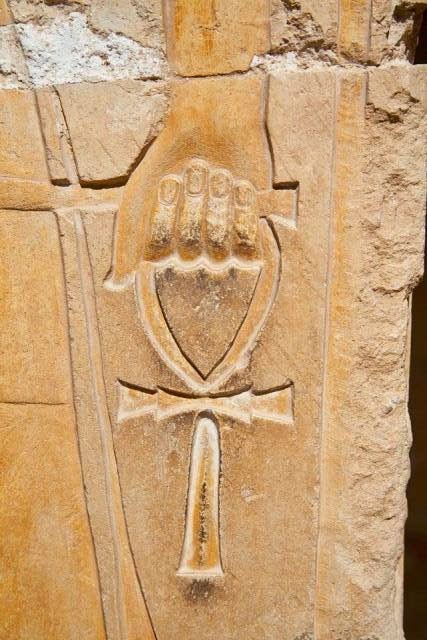 Mares Estelares - Luminal Waters : Ankh * Llave de la Vida * Chave da ...