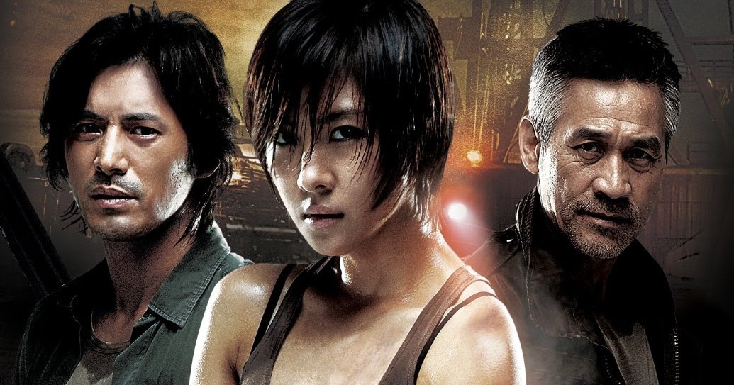 OishiiThoughts: Sector 7 Movie Review