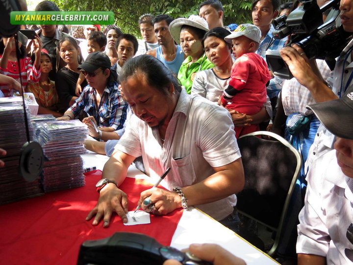 PHOTO: Zaw Win Htut's New Solo Album Promotion Event