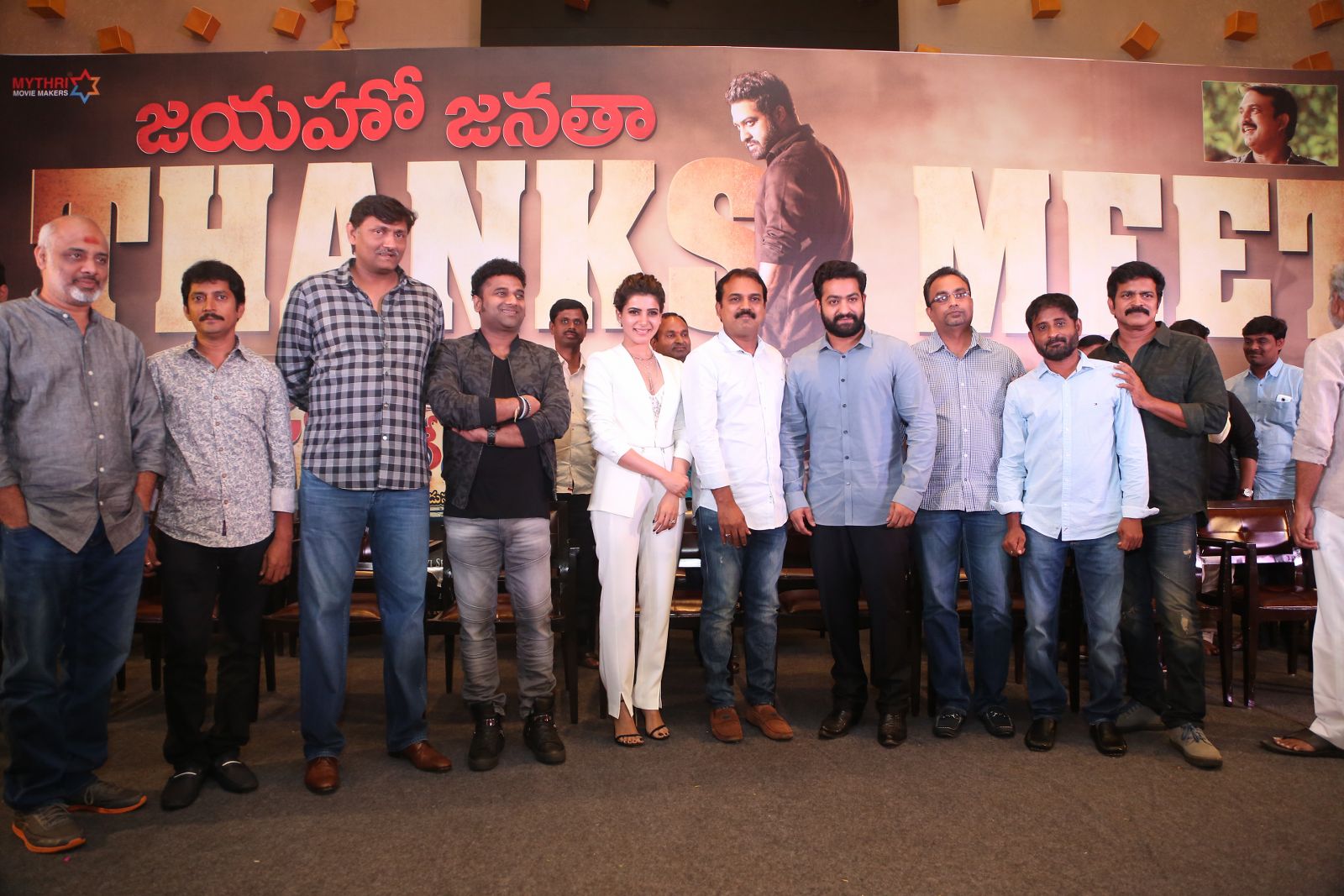 Janatha Garage Thanks meet photo gallery