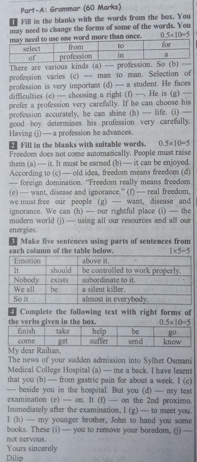 ssc english 2nd paper question and answer - Education easily
