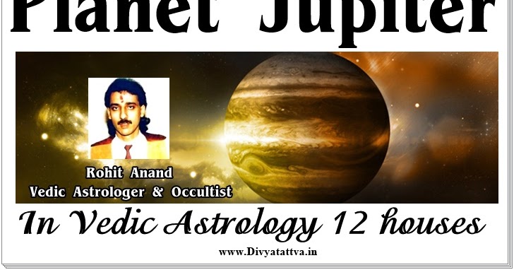 Jupiter in the 12th house vedic astrology - asosounds