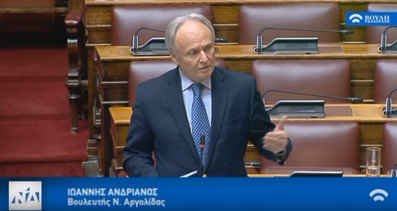 Αργολικές Ειδήσεις: ΑΝΤΙΣΕΙΣΜΙΚΟΤΗΤΑ