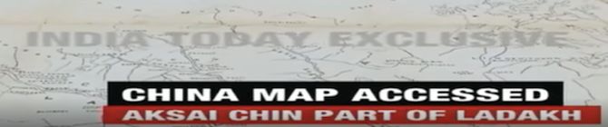 Old Chinese Maps Show Aksai Chin As Part of Ladakh | Indian Defence News