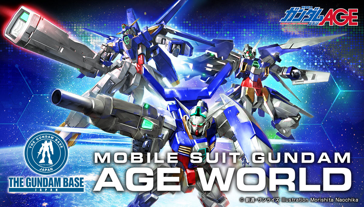 The Gundam Base Japan to Showcase Gundam AGE World!
