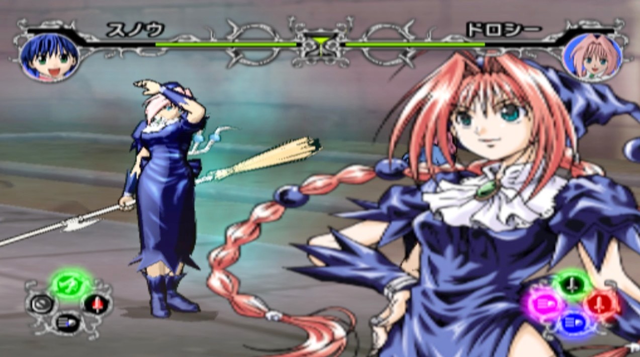 是非終有，搬鬥由他；真就是真，假只是假。: 【MEGA下載】【PC】【ACT】メルヘヴン ～ Arm Fight Dream│MAR ...