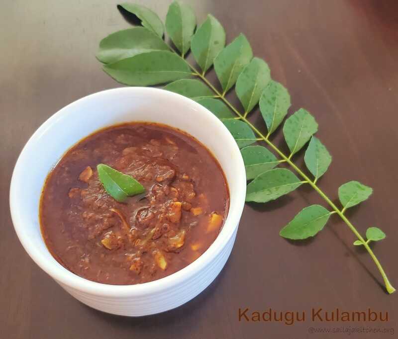 Sailaja Kitchen...A site for all food lovers!: Kadugu Kulambu Recipe ...