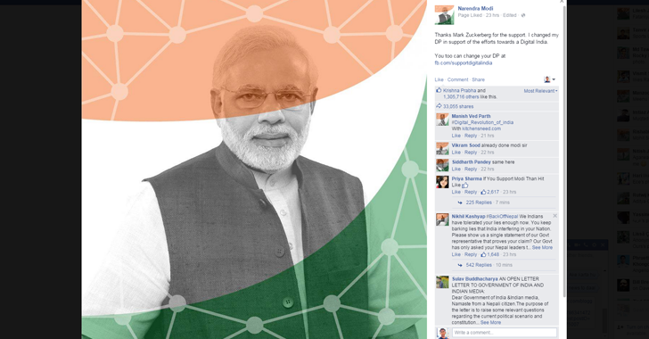 I Support Digital India, But I haven't Changed My Facebook Profile ...