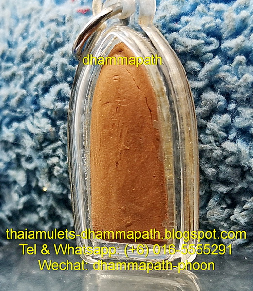 Thai Amulets DhammaPath > Address: 26, JALAN MEDAN IPOH 6, BANDAR BARU ...