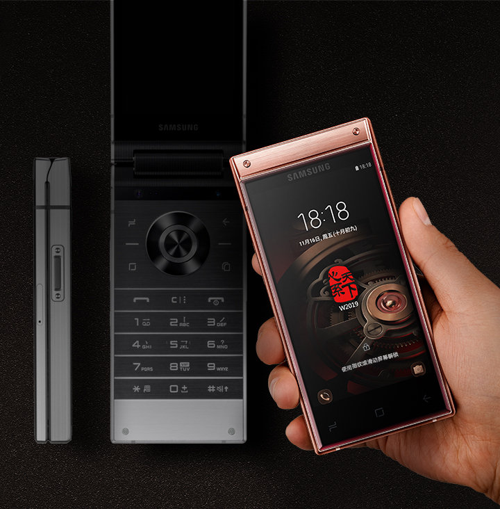 Samsung W2019 Launched with Snapdragon 845 and Dual Amoled Display