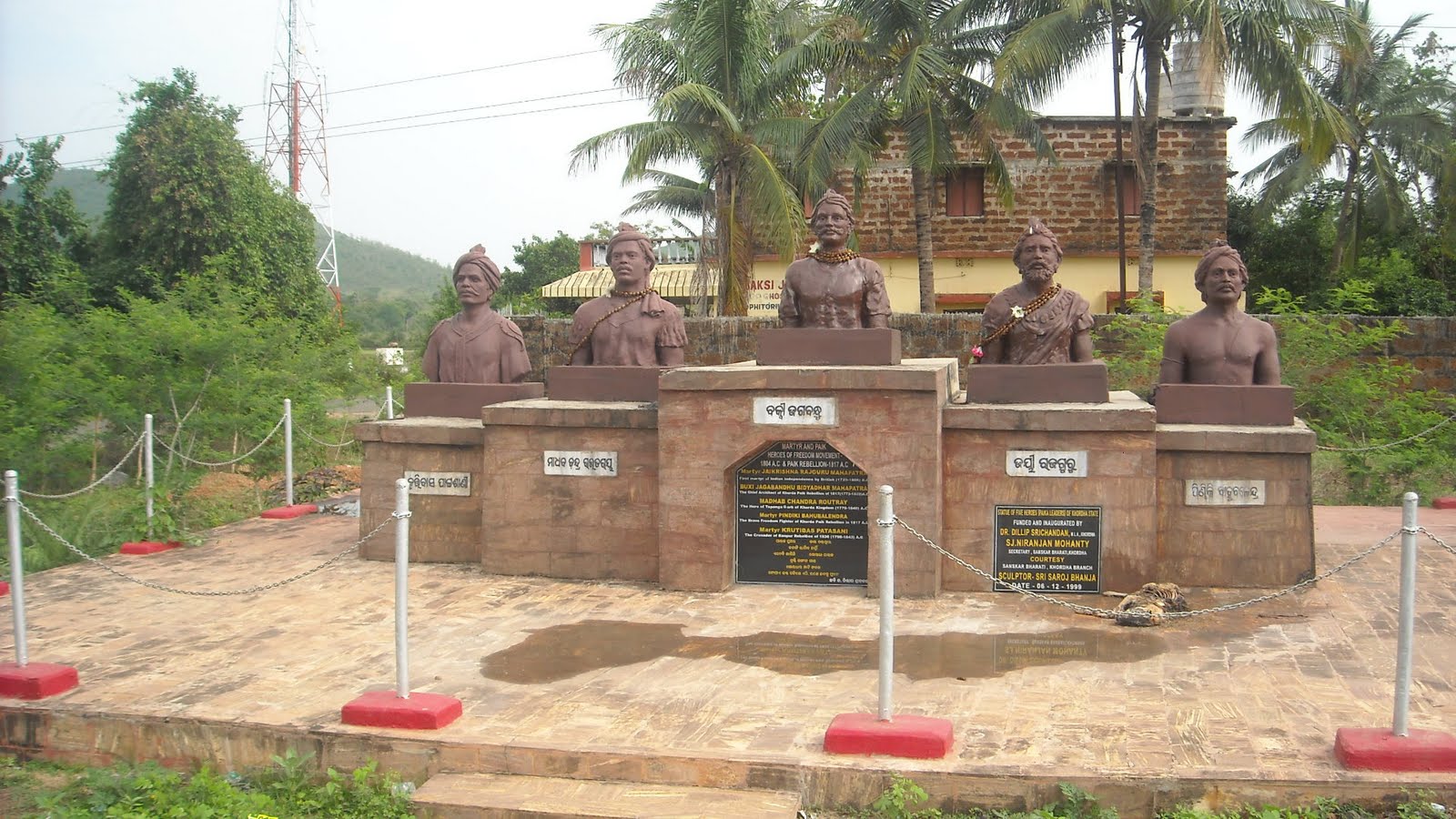 Odisha ~ Siva Travelogue