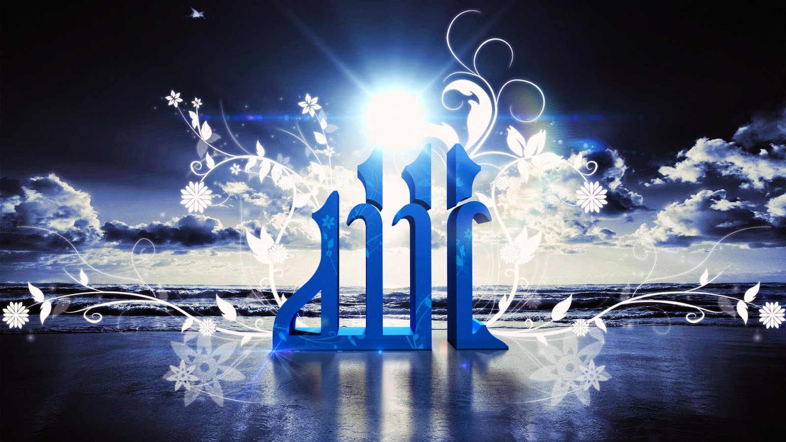 Allah blue colour Wallpaper | Islamic Wallpapers