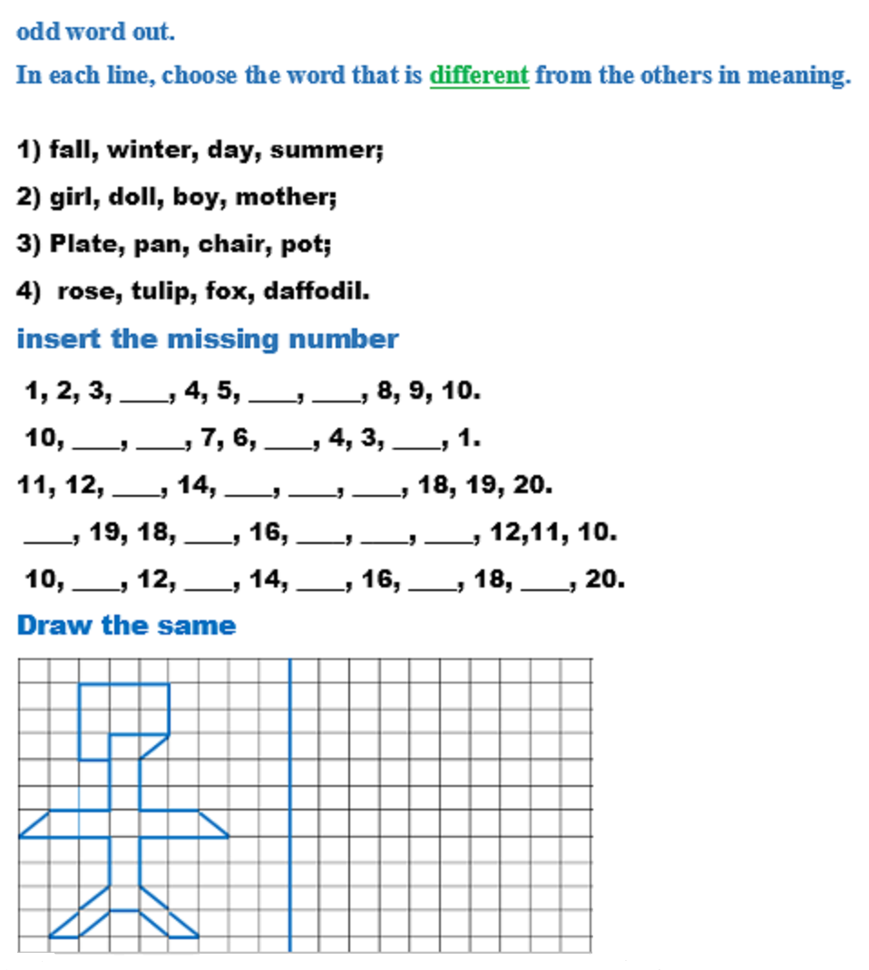 EARLY EDUCATION : 1st grade math test