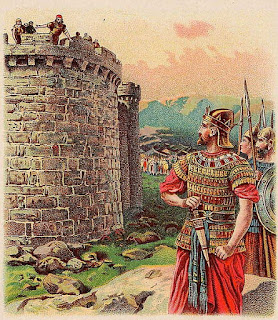 The Mad Monarchist: Monarch Profile: King David of Israel