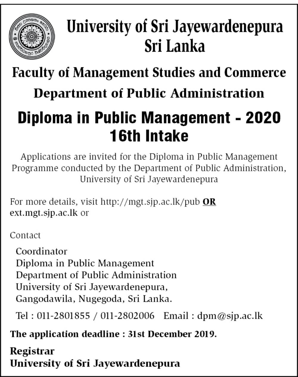 Diploma In Public Management diploma-in-public-management