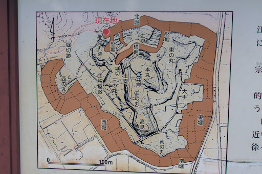 Kuno castle -First master of future ruler- | Ken's Storage: Pictures of ...