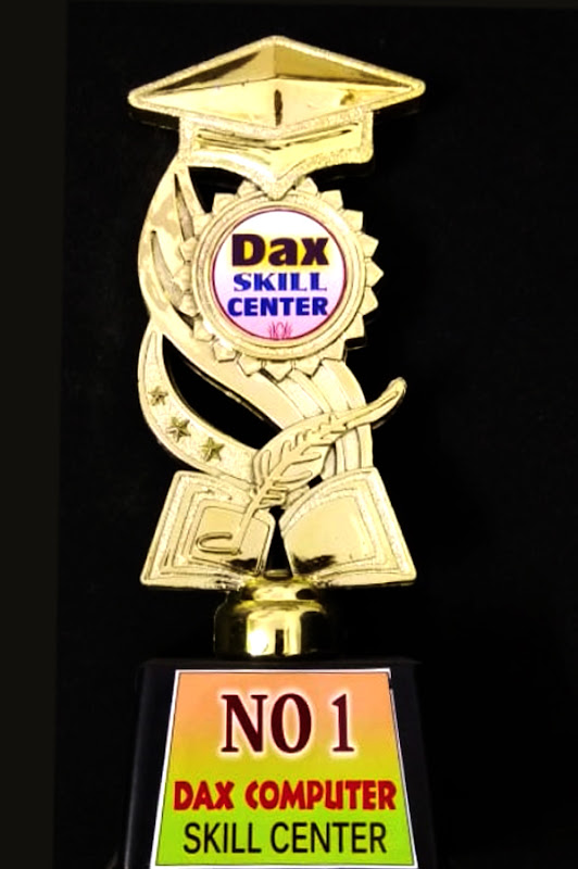 Dax Computer Training Institute, Tharad