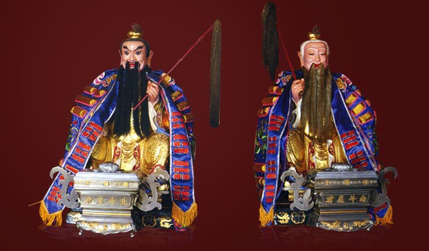 SERBA SERBI TRIDHARMA: NAN DOU, BEI DOU, DONG DOU, ER SHI BA XIU