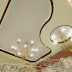 Modern Heart Shaped False Ceiling Design | Home Staging Accessories 2014