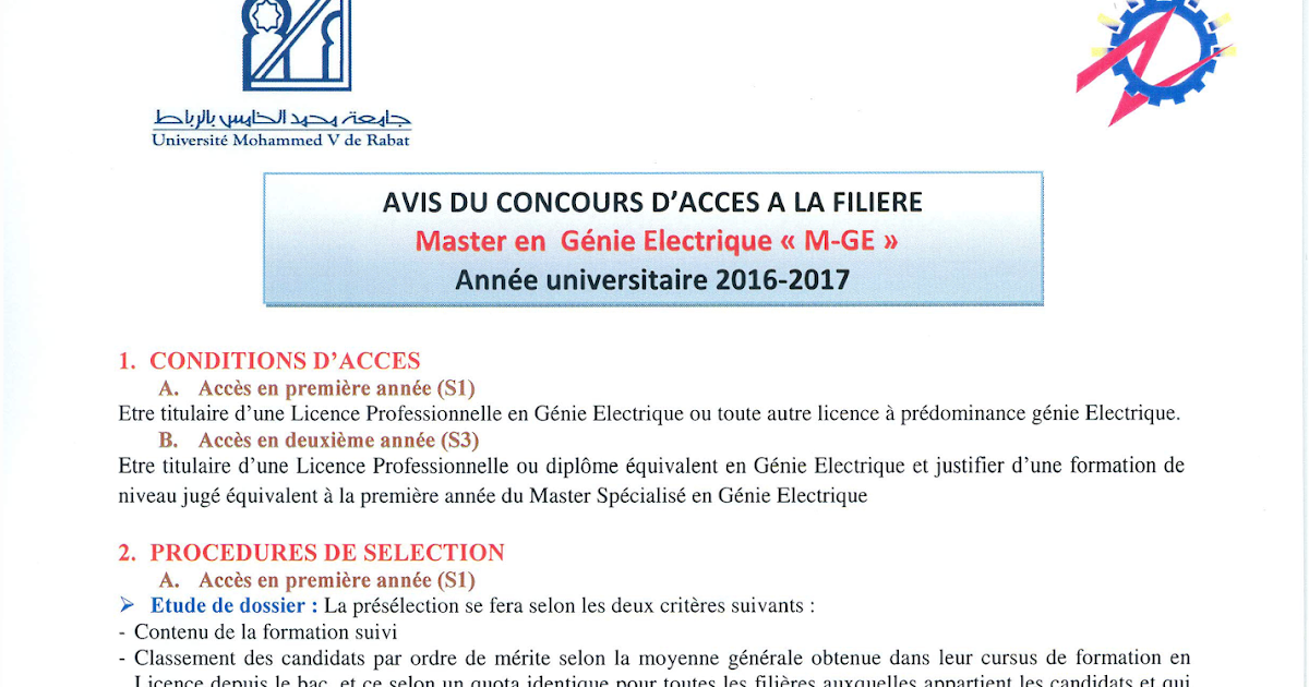 Master en Génie Electrique 2016/2017 - ENSET Rabat
