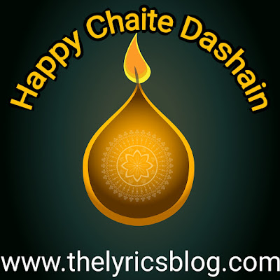 Happy Chaite Dashain Festival Best Wishes in Nepali| Quotes,SMS,Stutas ...