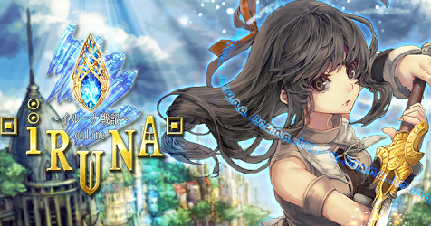 IRUNA Online: Tips Leveling Cepat untuk Newbie