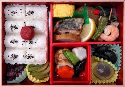 Harajuku No Futago: Obento alimento y arte