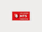 mts data card wi-fi prepaid postpaid Chennai 9282445756 MTS WiFi 9 ...