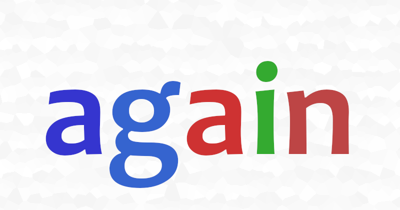 Sight word again - 1 million free pictures